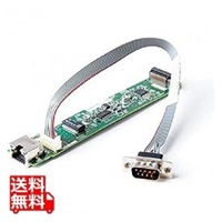 HPE DL20 Gen11 LP iLO/M.2 Enablement Kit (to support M.2 SSD drives and ...